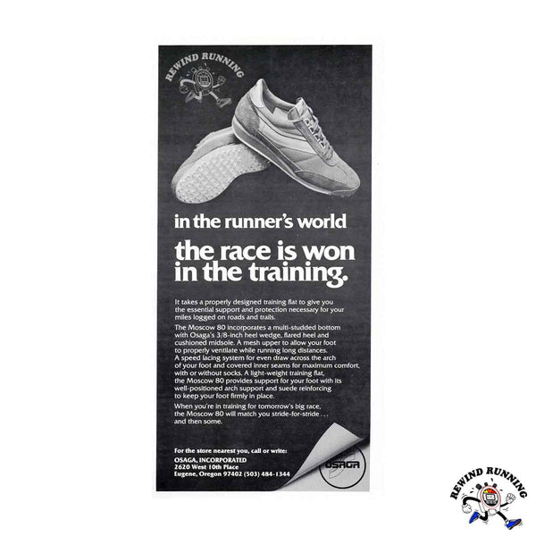 Osaga Moscow 80 Vintage 1977 Sneakers Running Shoes Print Ad – Rewind ...
